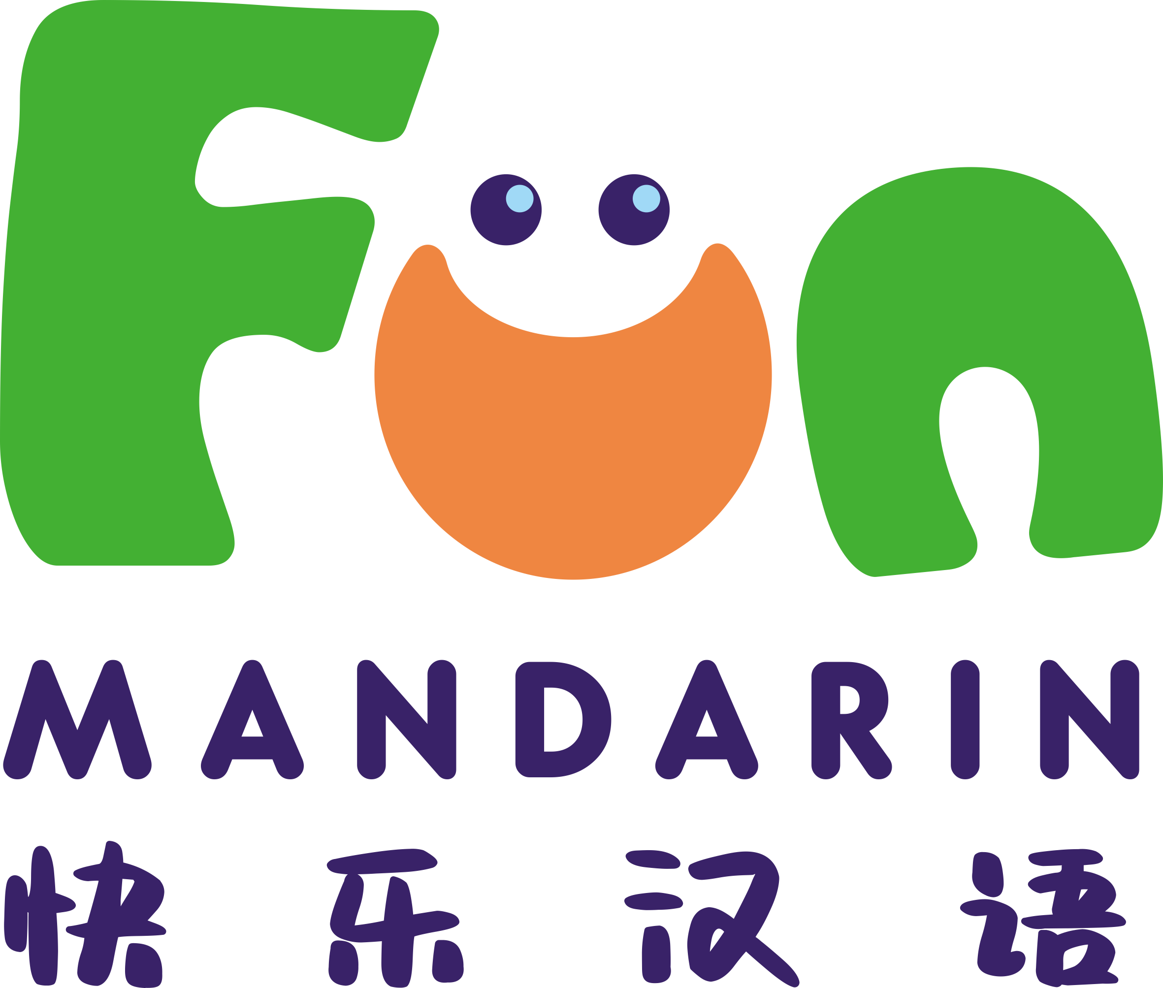 Fun Mandarin Kids Activity